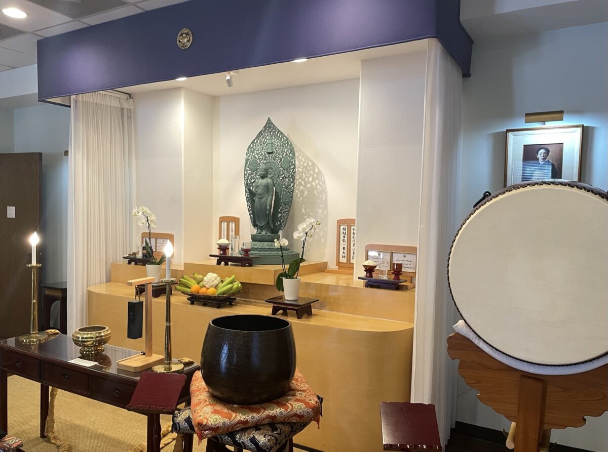 News – Rissho Kosei-kai Dharma Center of Oklahoma – Buddhism for Today